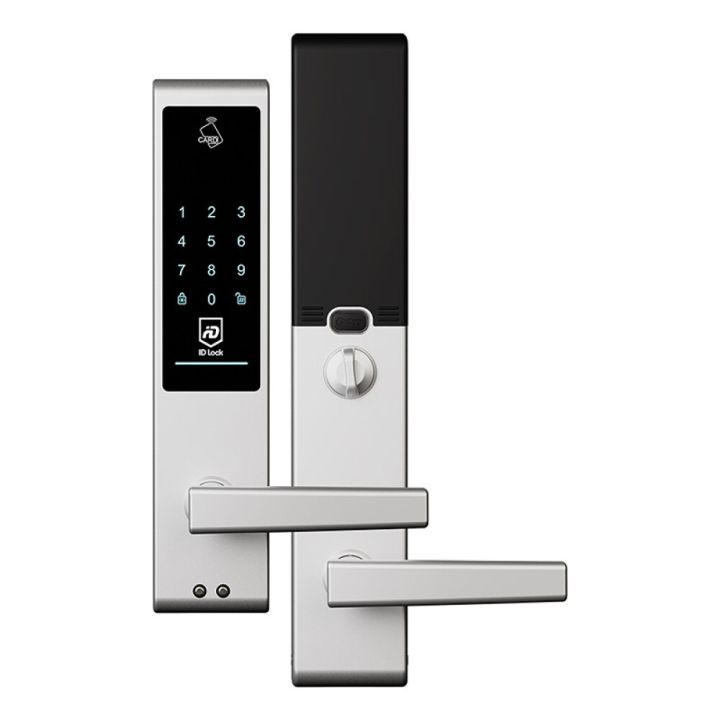 LÅSSATS ID LOCK 202 MULTI SILVER | BAUHAUS