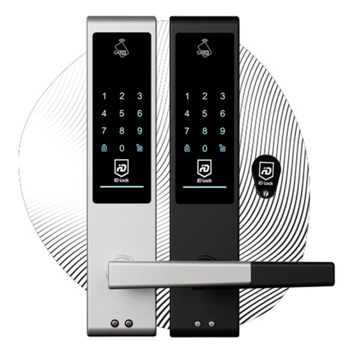 LÅSSATS ID LOCK 202 MULTI SILVER | BAUHAUS