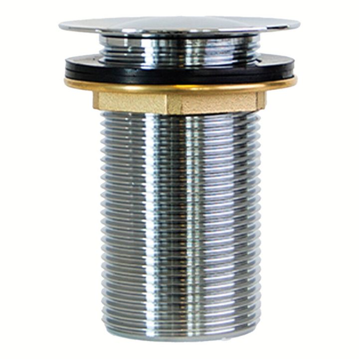 BOTTENVENTIL SOLID CAST INTEGRERAT | BAUHAUS