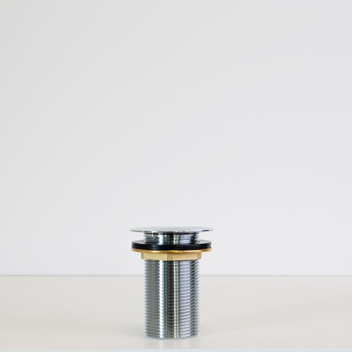 BOTTENVENTIL SOLID CAST INTEGRERAT | BAUHAUS