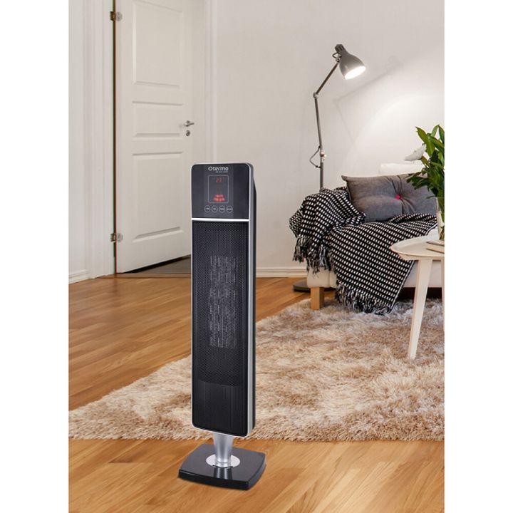 VÄRMEFLÄKT TERMO HEAT DESIGN LINE 2000W | BAUHAUS