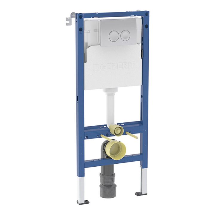 WC-FIXTUR GEBERIT DELTA DUOFIX BASIC | BAUHAUS